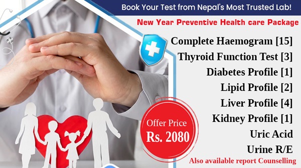 Central Diagnostic Lab